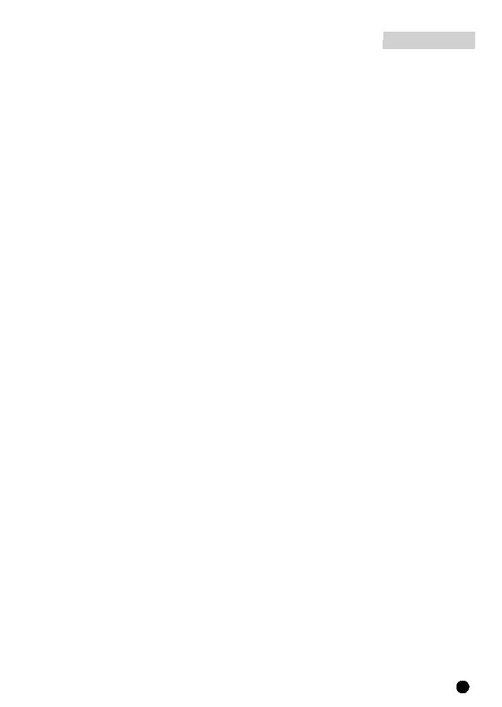 畔，亦無方圓大小，亦非青黃赤白。」可說無量無邊大。這個「大」是如來親證