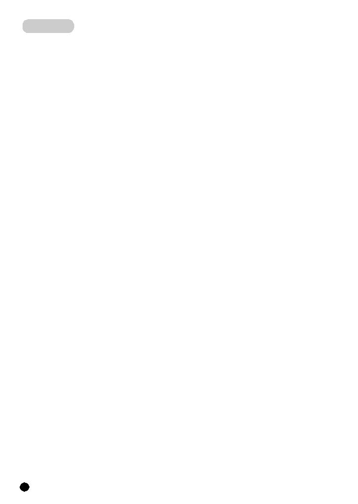 怎樣行？所以我們有這個責任、我們